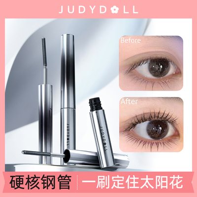 立体卷翘金属睫毛膏纤长卷翘