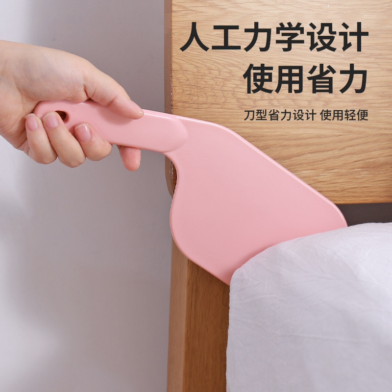 好货铺床单整理床垫抬高器床铺固定插家用省力换床单抬床垫塞床单