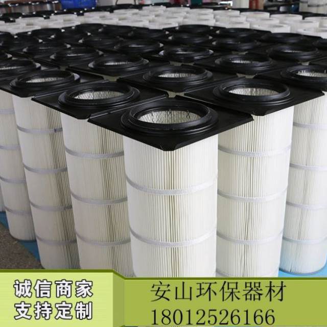 好货方盖式滤芯除尘滤芯滤筒工业除尘过滤筒过滤芯过滤桶