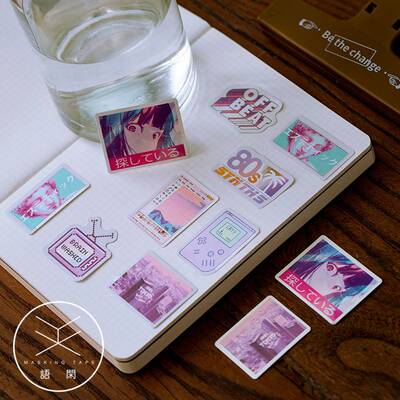 极速50pcslot Kawaii Paper Sticker Set Succulent Plant Planet