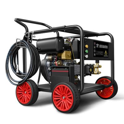 3600超高压柴油洗车机 商用工业剥树皮高压清洗机