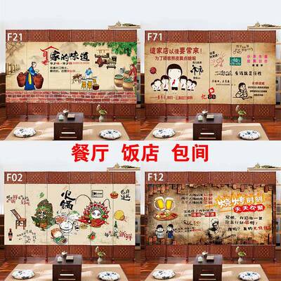 新中式编屏风隔简断墙藤客厅折叠可室移动卧SIO办公室易遮挡挡板g