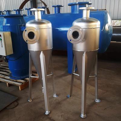 30不锈钢旋流4除砂器离心流式沙55926水分旋离除砂沉沙化工井水过