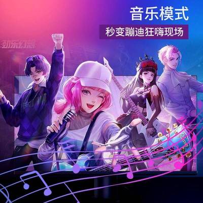 rgb电竞房装饰桌面电显脑示器氛51273围灯随屏变色灯同步间追灯光