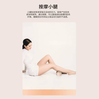 新品98159电热敷按摩球全肌肉足底背部迷你容量运动大动身健身筋