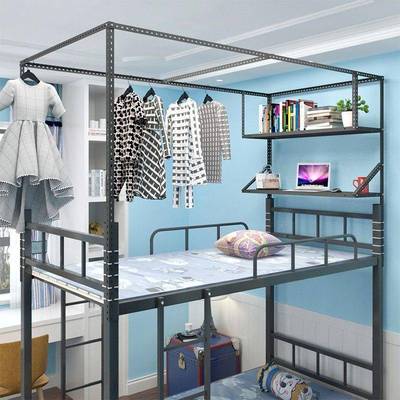 杆子蚊帐架宿舍NGW床帘色支架生寝室可伸缩加加粗黑厚床幔学上铺