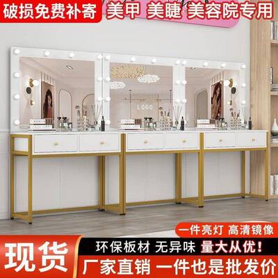 网红专影楼现化妆33232台化妆师专化用妆桌简约代业院组合梳妆台
