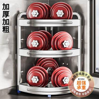 304不锈钢厨WTK房转调物味品调料置架台面三角角多能墙角落收功纳