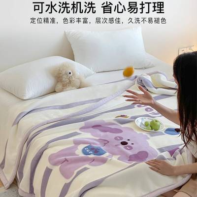云舍尔毯午加厚毛拉毯子睡毯沙发毯办公室盖毯毛毯被学99486生床