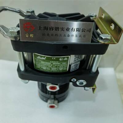 Has-kel斯克尔ASFBNJR10ASF-B15ASF-25增压哈泵