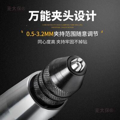 雕刻笔电动充电麦电磨机抛小46620型型手持自动微迷你光切割打磨