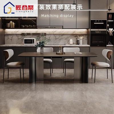 意式简PCU岩板餐桌组合现代家用小户极型不锈钢长方形饭桌奢轻餐