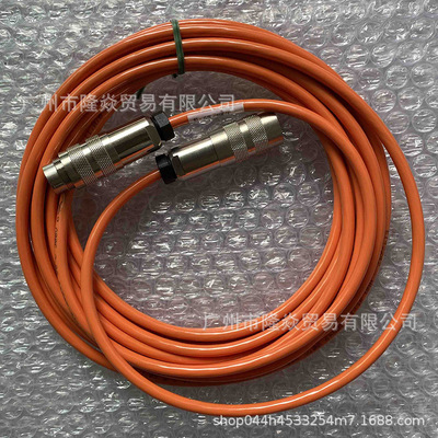 Balance Systems延长线6米线主板9PL04006KV00M0