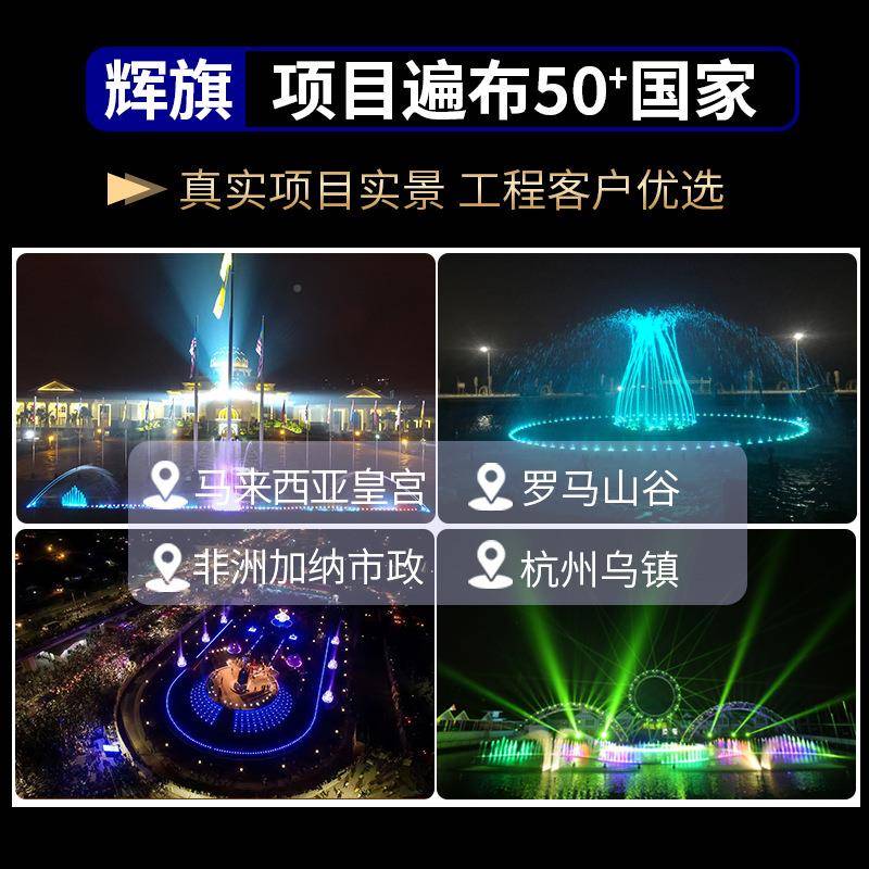 跳跃泉接厂家专业承各种喷程喷KUS泉喷泉项目全工套设备不锈钢喷