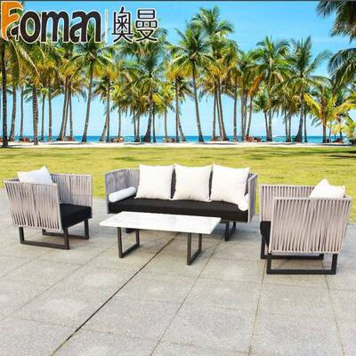 户外沙台发组合24832庭院园阳花闲休藤椅卡座露台防水防晒室外藤