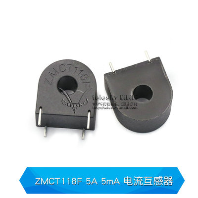 电流型电压互感器传感器 ZMPT107/101B ZMCT102/103/118 2mA精密