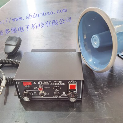 BC-2B 2F 2K 2W 2C 2M 2H 2Y 2D多用途设备警报器 喊话声光讯响器