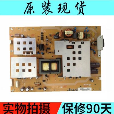 原装夏普LCD-46GE50A 52GE51A电源板DPS-294BP RDENCA349WJQZ/299