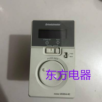 东方驱动器US2D6-ECUS2D60-EC