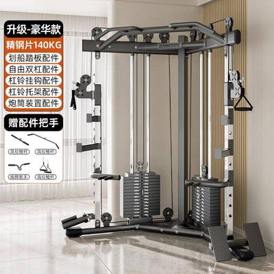 龙门架小飞鸟商用家用健身器材室内多功能综合训练器械深蹲举重架
