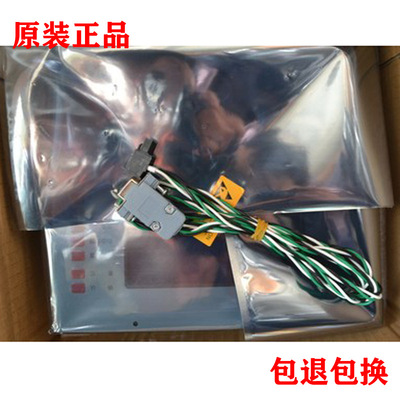 NOTIFIER诺帝菲尔N6000主板CPU-6000D/8/16/30
