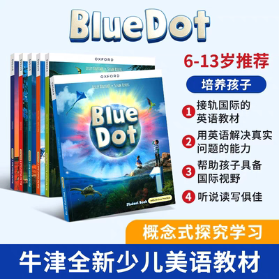 牛津少儿英语教材 Oxford Blue Dot 1/2/3/4/5/6级别外国语中小学生英语教材 原版进口BD教材美语发音教材小学英语教材bluedot教材