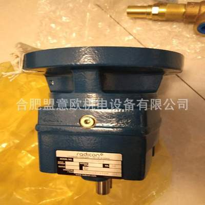 泰国RADICON齿轮箱 RADICON减速电机RADICON减速机