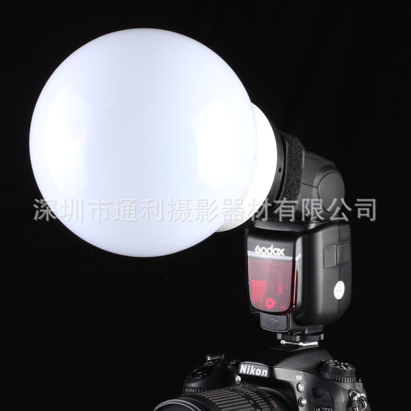 机顶柔光球 闪光灯配件 柔光球 闪光灯柔光球 柔光器具 专用配件