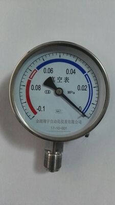 不锈钢真空压力表Y-100BF