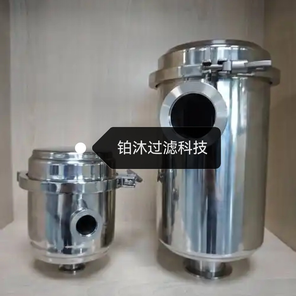 真空泵不锈钢过滤器 F006 每小时300立方进气口粉尘过滤器总