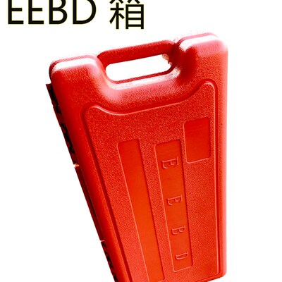 EEBD箱紧急逃生呼吸器装置空箱子 PE塑料逃生器箱 送不锈钢架子