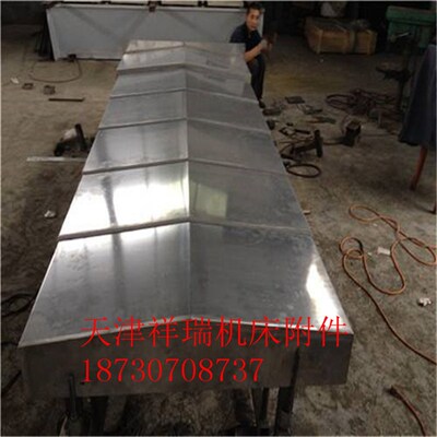 极速定做机床e防护板数控铣床车床沈阳850e加工中心不锈c钢板防护