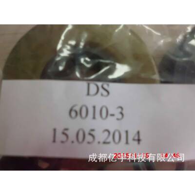 哈威高压柱塞泵修理包50669现货供应