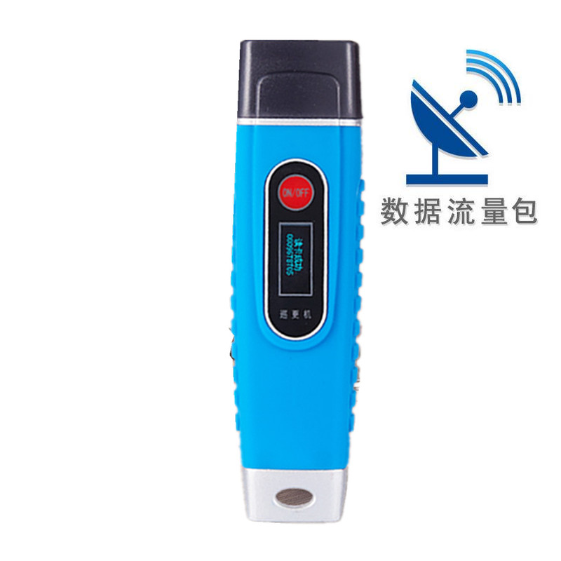 南卡巡更棒年g费套m餐费维护费网络费包年通讯费云服务费系统打点
