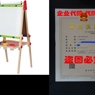 Hape All-in-One Wooden Kids Art Easel with Paper Roll and