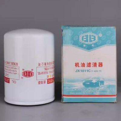 直销蚌埠金威JX1011C机油滤清器汽车配件滤芯