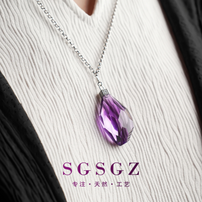 巴西紫水吊坠项链（12-13g）B11011xl33（多样性发一件）