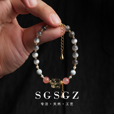 正南方糖B1231wc07（多样性发一件）利比亚·南红·骨干水晶