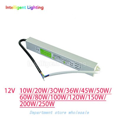 极速ExprEss 12V 10W/20W/30W/36W/45W/50W/60W/80W/100W/120W/15