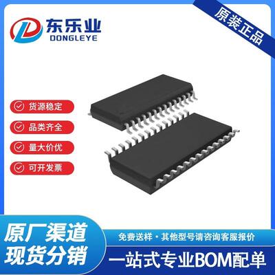 AD1674KRZ-REELSO-28-300mil模数转换芯片ADCBOM表配单现货IC