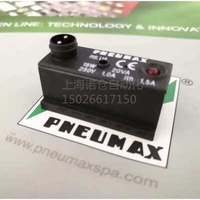 产品PNEUMAX磁性开关感应器1500.HCN