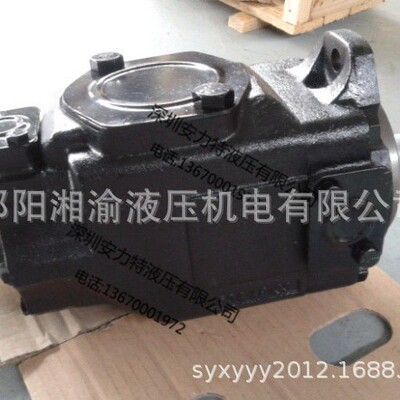T6DC 024 014 R00B1丹尼逊三联泵T6ERY-045-XR双联叶片泵