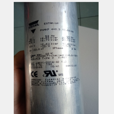 VISHAY PHMKP 440.3.22.50-84 电容 PHMKP440.3.20,00?84