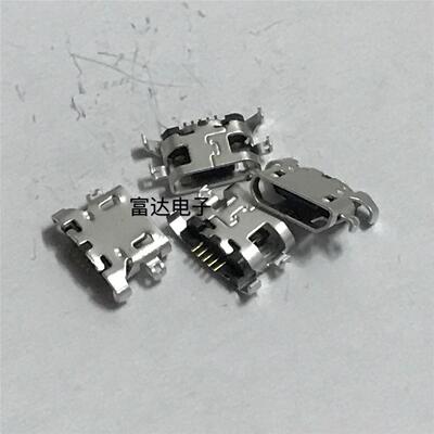 适用朵唯S3 V1 D800 D500 S1K D330 T90 T20 T20L L1尾插 充电口