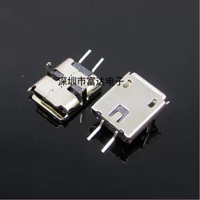 V8USB连接器Micro充电插座卷边2P母座麦克DIP插板90/180度MINI