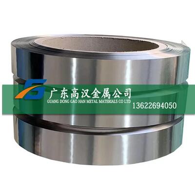 现货GH4145镍铬合金带GH4145高温合金带GH4145带材GH145镍带