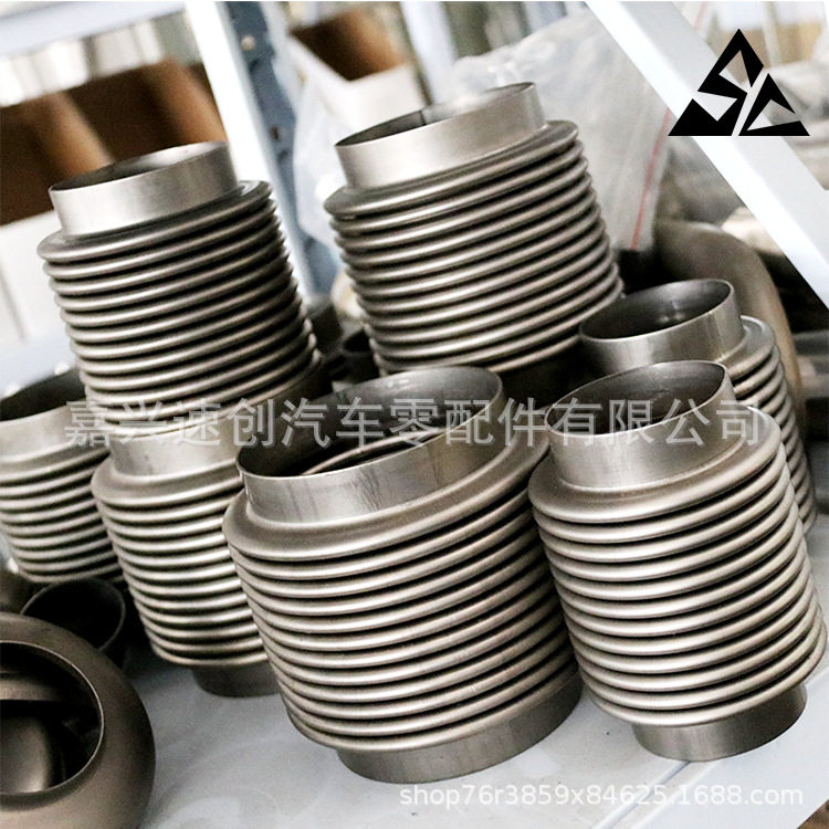 生产汽车摩托车排气管用钛合金波纹管软连接口径63.5mm2.5英寸