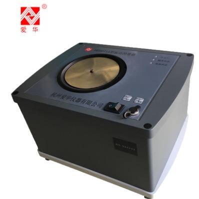 杭州爱华振动校准器AWA6071A便携式振动校准器校准仪新品包邮