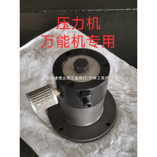 ZB系列30-200吨压力试验机专用柱塞泵油泵液压泵小型柱塞泵轴向泵