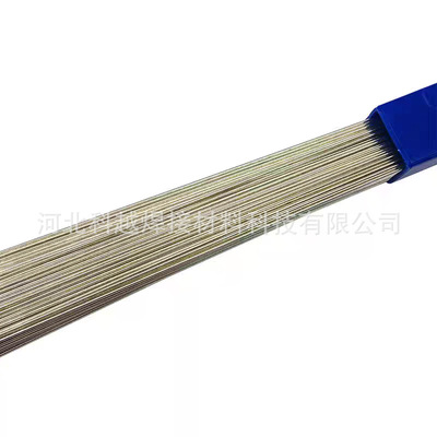 银焊条厂家HL303银焊丝 银焊条 Ag45%银焊条 BAg45CuZn银钎料
